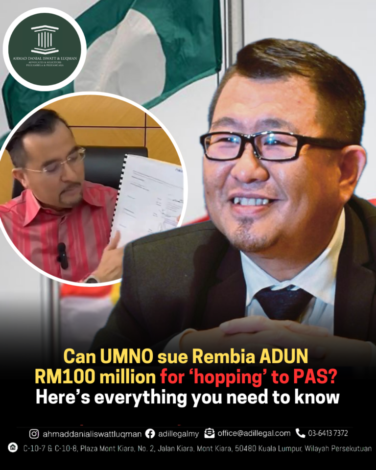 Home Page - AHMAD DANIAL, ISWATT & LUQMAN